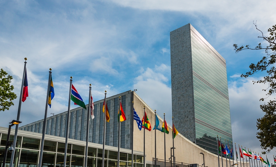 United Nations Building In New York - JOANNA ELM, Author, Journalist ...